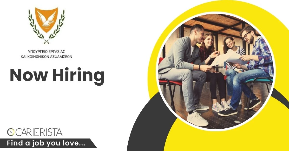 Υπουργείο Εργασίας και Κοινωνικών Ασφαλίσεων - Πρόσληψη Εργοδοτούμενων ...