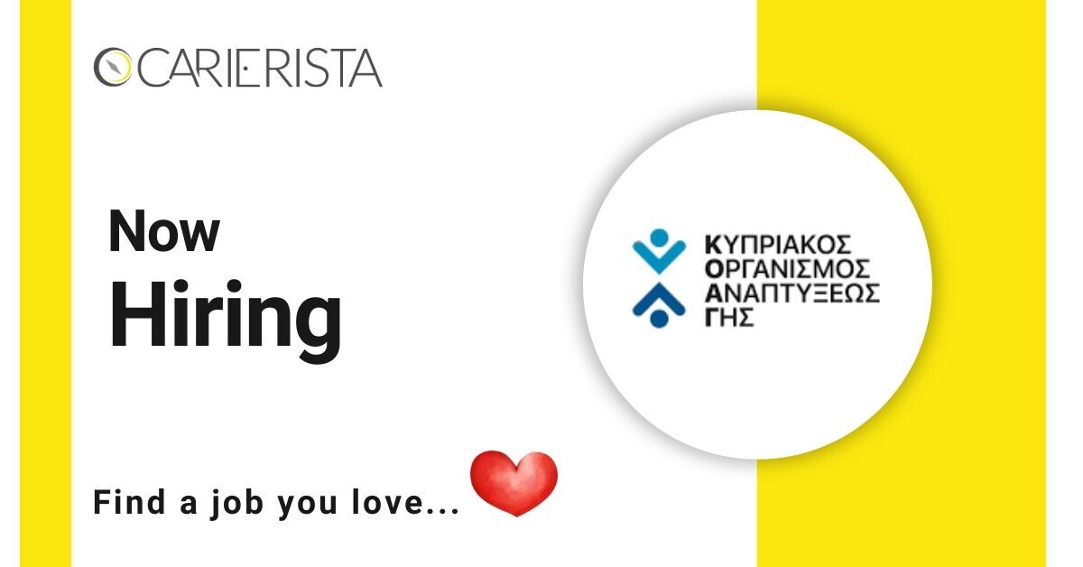 Κυπριακός Οργανισμός Αναπτύξεως Γης - 2 θέσεις Λειτουργού Τεχνικής ...